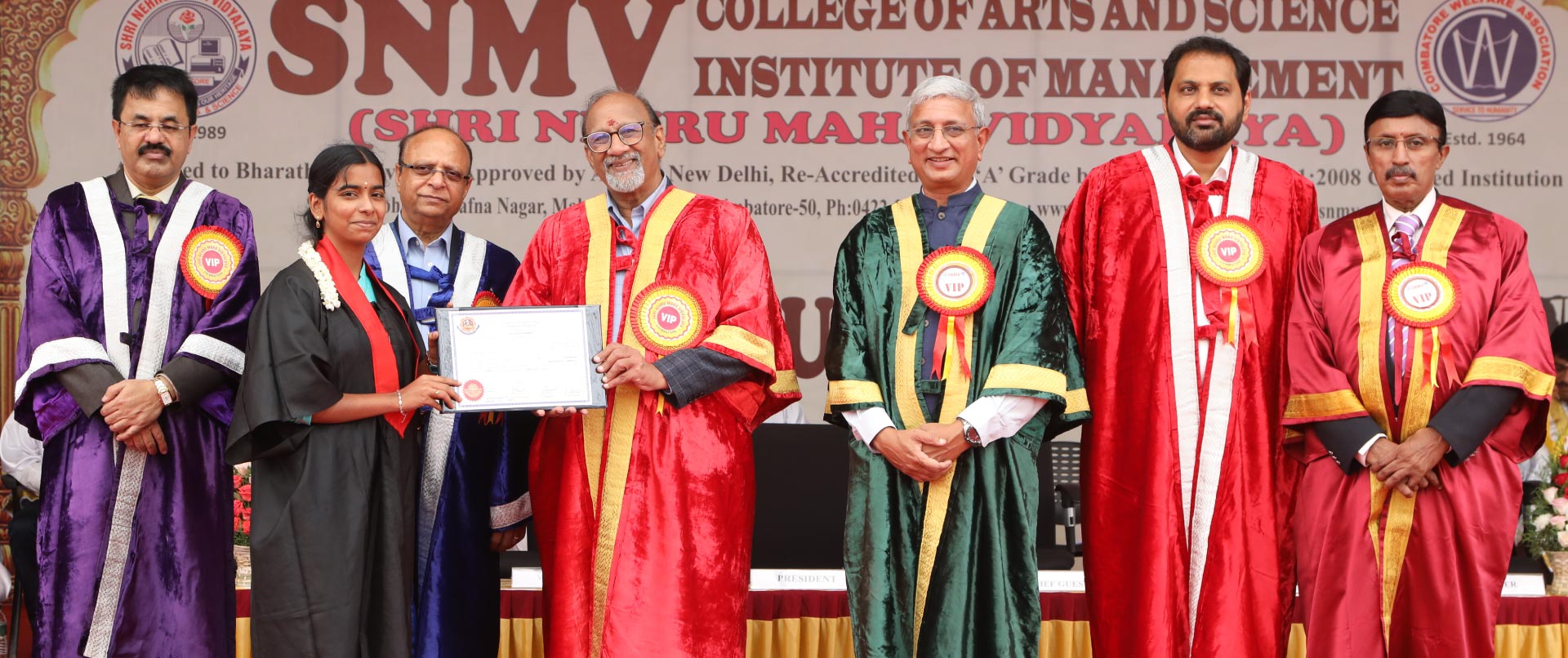 Home - Shri Nehru Maha Vidyalaya