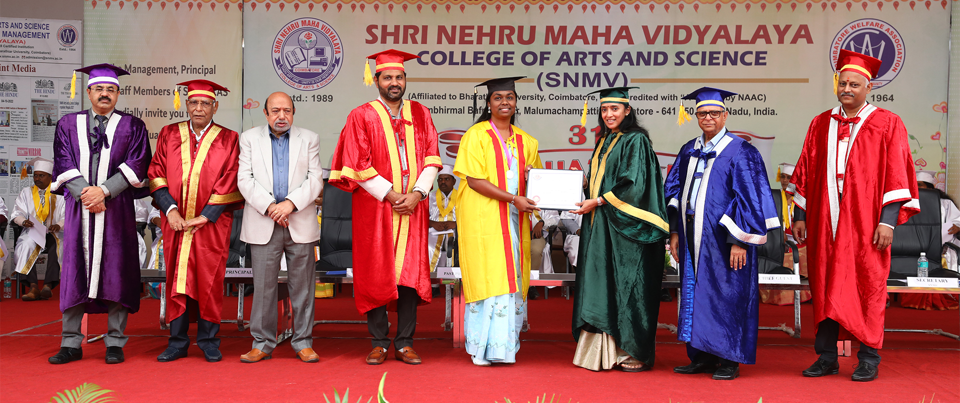 Home - Shri Nehru Maha Vidyalaya